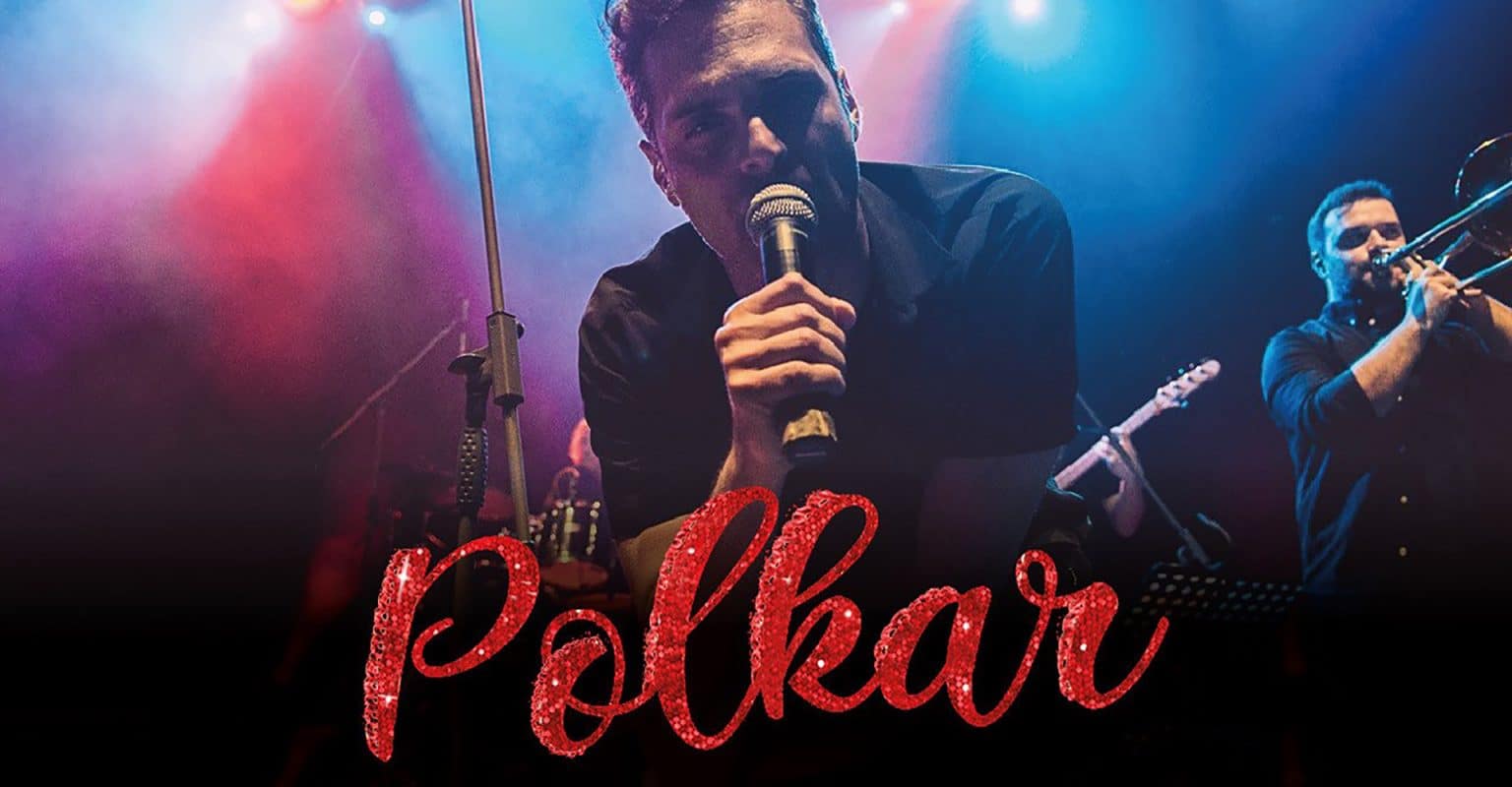 Δύο βραδιές με τους Polkar - FlagInLife