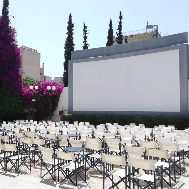 4 θερινά σινεμά σε Πειραιά και περίχωρα - FlagInLife
