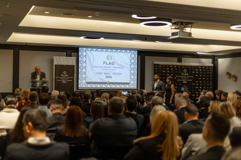 FLAG Restaurant Awards Greek Cuisine Ξυνό Νερό Trophy - Η απονομή ...