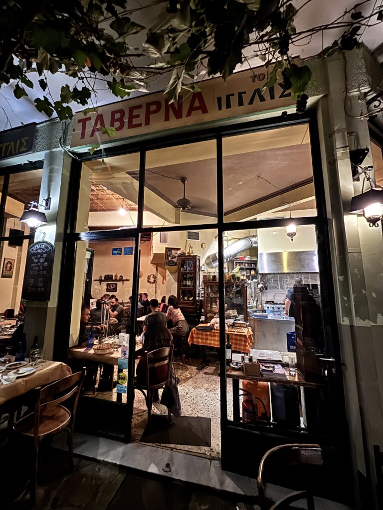 Γαστρονομικός Περίπατος στην Άνω Πόλη της Θεσσαλονίκης: Μέρος 1ο ...