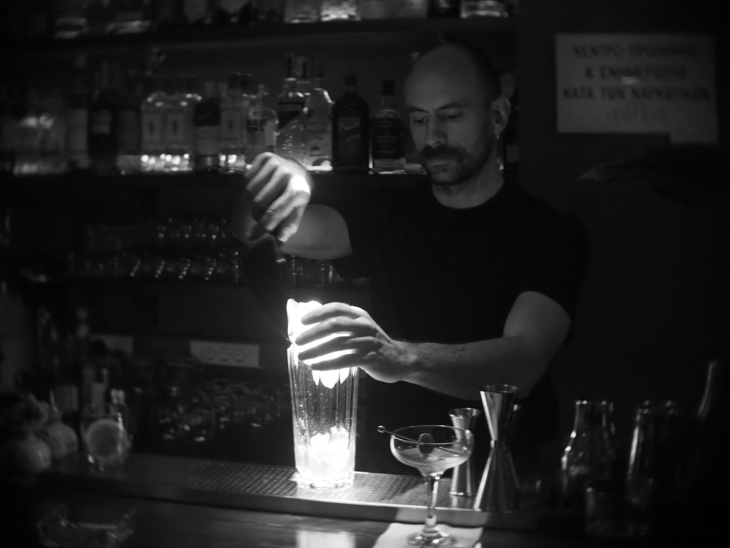 Ο Άλλος: Ένα κλασικό καταφύγιο στο Παγκράτι - FlagInLife